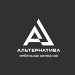 Alternativa (Chernyshevskogo Street No:53), mobilya fabrikaları  Kuznetsk'ten