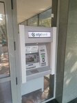 OTP Bank (strada Nicolae Testemiţanu No:29), atm'ler  Kişinev'den