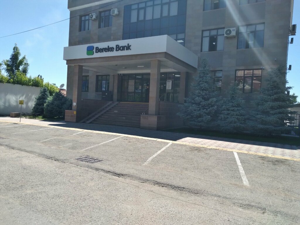 Banka Bereke Bank, Taldıkorgan, foto