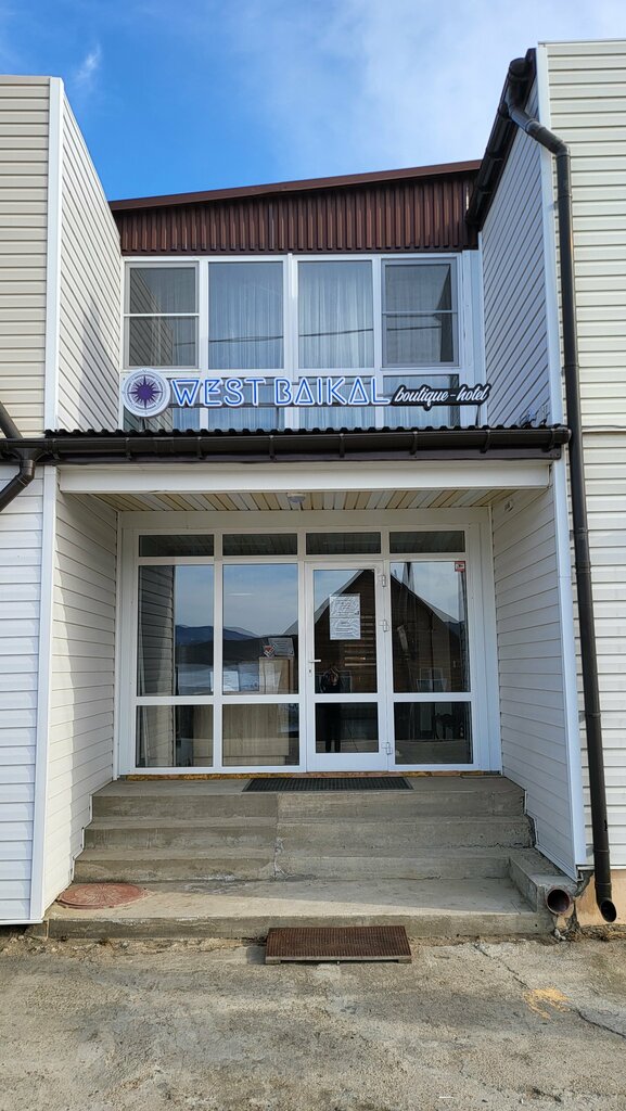 Otel West Baikal, İrkutskaya oblastı, foto