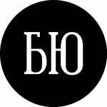 Business Justice (Krasnyh Partizan Street No:218), hukuk büroları  Krasnodar'dan