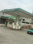 Station Service Idc (Avenue Martin Luther King No:5740), benzin istasyonu  Abican'dan
