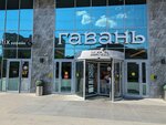 Комната матери и ребёнка (Kronshtadtsky Boulevard No:3А), anne ve çocuk odası  Moskova'dan