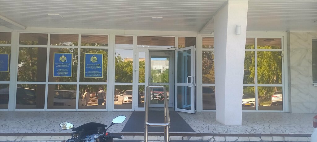 Sivil toplum kuruluşları Local Professional Union of Education and Science Workers of Kostanay Region, Kostanay, foto