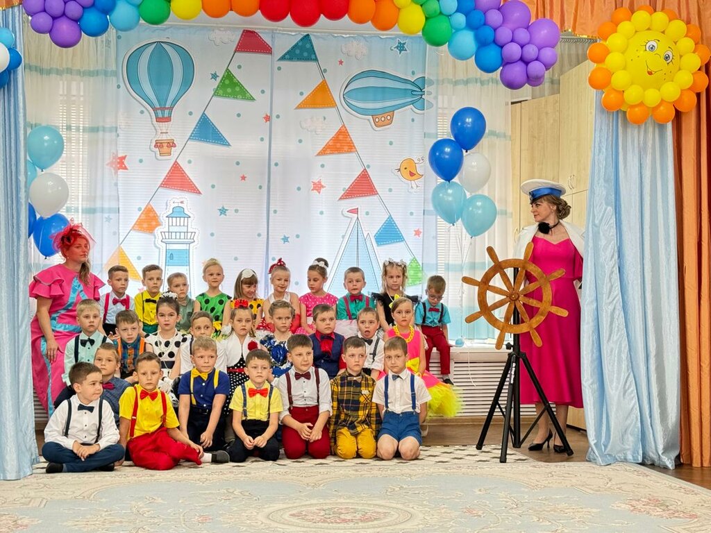 Anaokulları Лицей № 1, детский сад Колосок, Brianskaya oblastı, foto