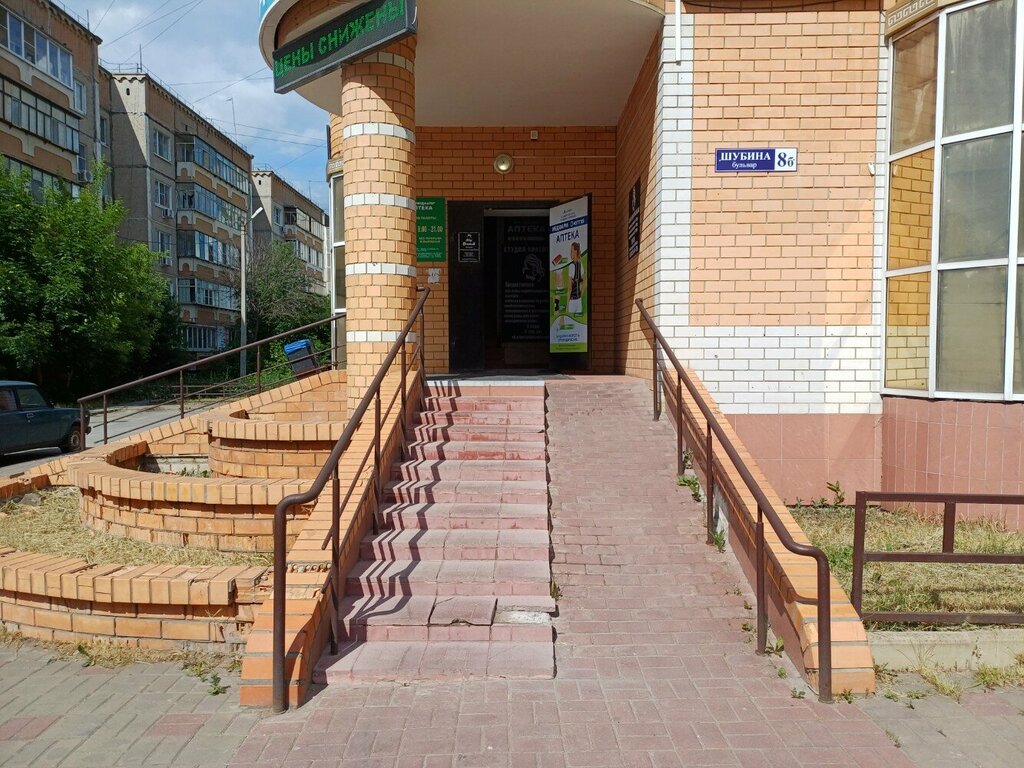 Güzellik salonu Студия красоты 48, Lipetsk, foto