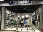 Men's Gallery (Andropova Avenue No:22), giyim mağazası  Moskova'dan
