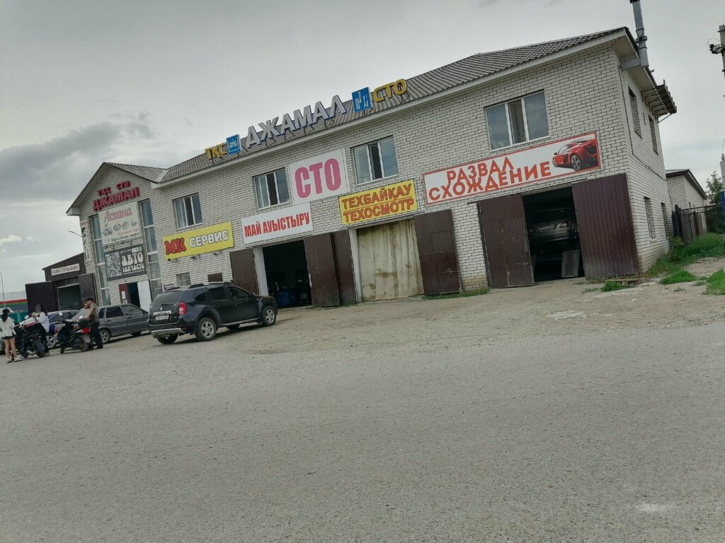 Otomobil servisi Wheel alignment, Aktöbe, foto