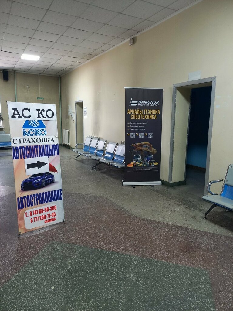 Sigorta şirketleri Asco, Semey, foto