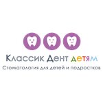 Классик Дент Детям (Kosmonavtov Avenue No:108Г), çocuk diş hekimliği  Yekaterinburg'dan