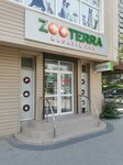 Zooterra (Dacia Boulevard No:30/4), petshop  Kişinev'den