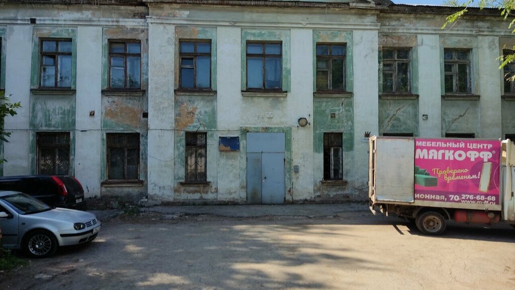 Araba yıkama ekipmanları Аквабластинг, Samara, foto