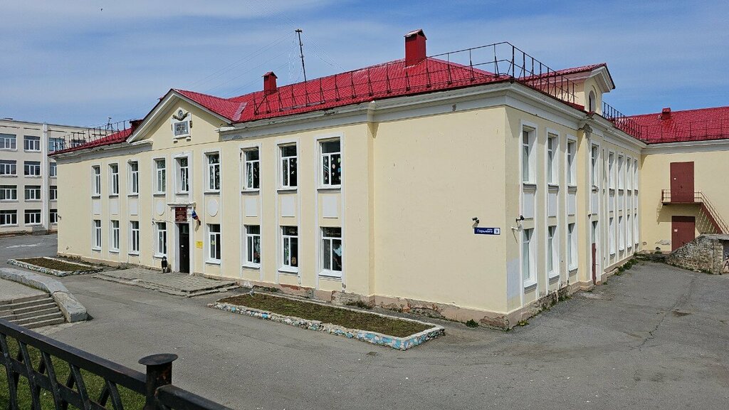 Ortaokul Средняя общеобразовательная школа № 2, Magadan, foto