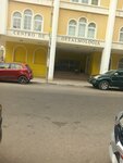 Centro de oftamologia (Luanda, Rua Pedro Félix Machado), optik cihazlar ve ekipmanlar  Loanda'dan
