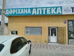 Pharmacy (Samal kóshesi No:217, Basqudyq aýyly), eczaneler  Mangıstav eyaletinden
