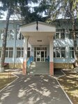 Agenția Națională pentru Siguranța Alimentelor (strada Vasile Lupu No:48A, Chisinau), devlet kurumları ve bakanlıklar  Kişinev'den