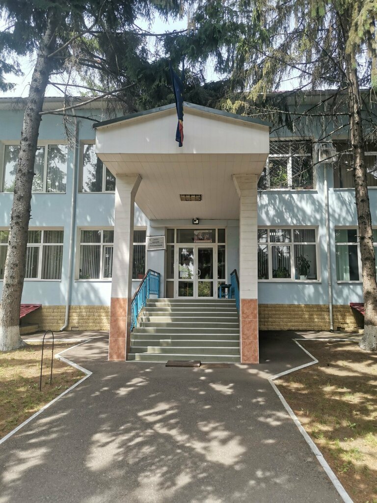 Devlet kurumları ve bakanlıklar Agenția Națională pentru Siguranța Alimentelor, Kişinev, foto