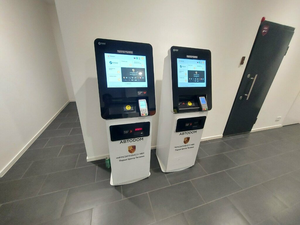 Ödeme terminali Elecsnet, Moskova, foto
