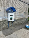 Zhivaya voda (Lesnaya Street No:3А), su satışı  Petropavl'dan (Petropavlovsk'tan)