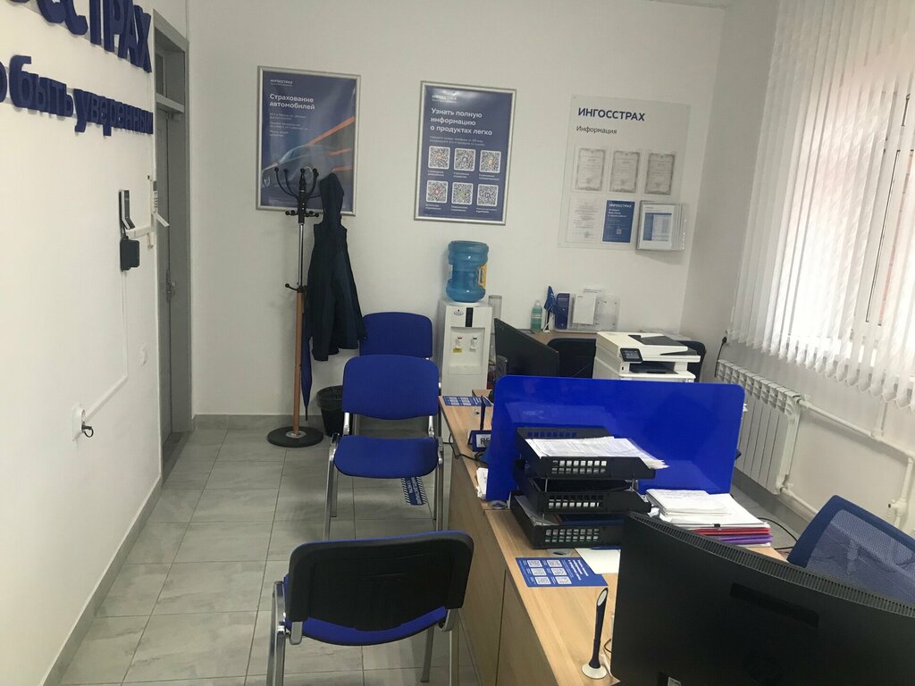Sigorta şirketleri Ингосстрах, офис продаж, Tambov, foto