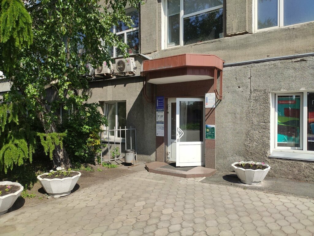 Yönetim ofisi Дом Комфорт, Omsk, foto