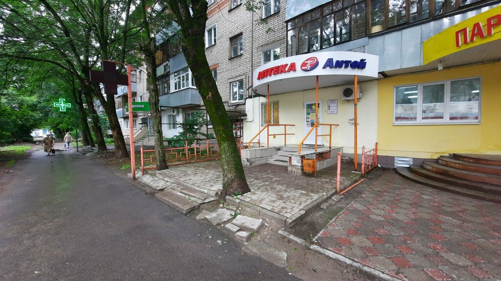 Eczaneler Аптека+, İvanovo, foto