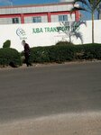 Juba transport Ltd (Lusaka, Heavy Industrial Area), otopark ve tamirhaneler  Lusaka'dan
