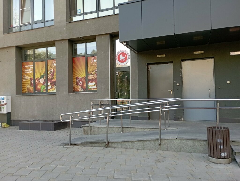 Kasap, şarküteri Мясокомбинат Куединский, Yekaterinburg, foto