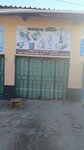 Shisha shop (Chachacha Road No:57), cep telefonu ve aksesuarları satış mağazaları  Lusaka'dan