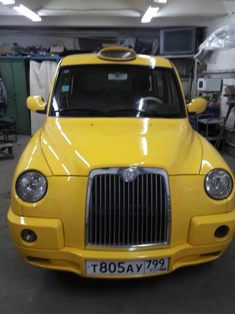 Oto aksesuarları Svt-Auto, Moskova, foto