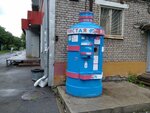 Водомат (Lenina Street No:132), su satışı  Cherepovets'ten