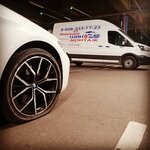 Шиномонтаж (Dorozhnaya ulitsa No:31, mikrorayon Severny), oto lastik tamiri  Krasnodar'dan