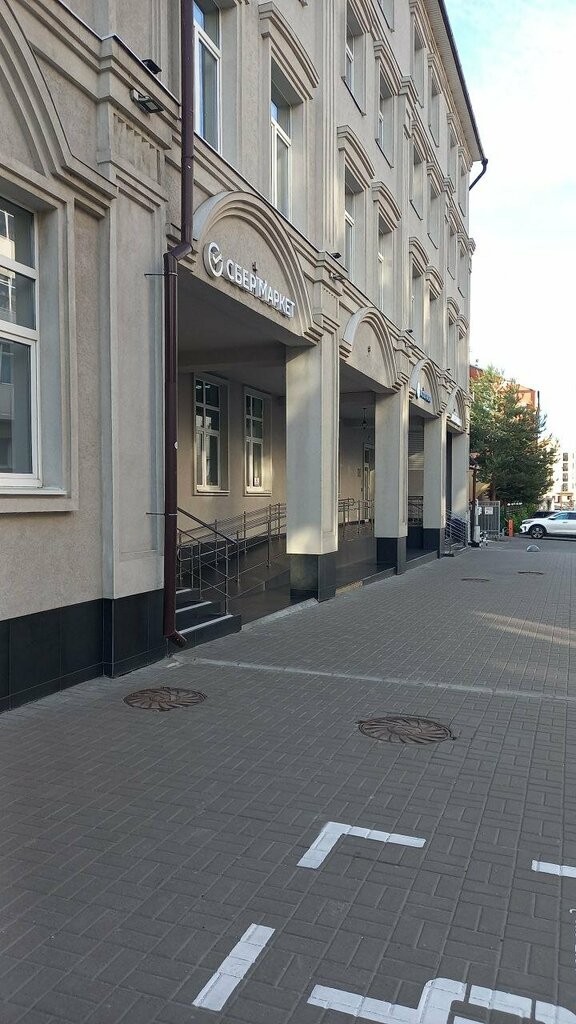 Kahve dükkanları ППkafe, Kazan, foto