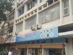 Disivo sport (Luanda Province, Municipality of Luanda, Maianga), spor giyim ve ayakkabı  Loanda'dan