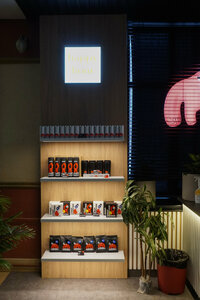 Monkey Grinder (Komsomolsky Avenue No:29), kahve dükkanları  Perm'den