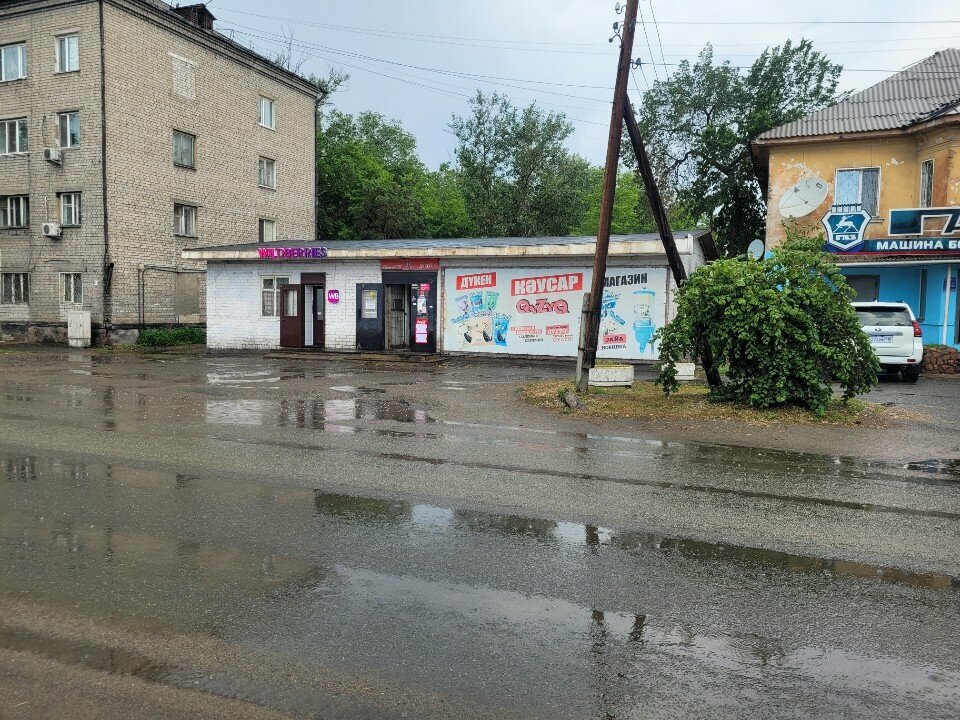 Teslimat noktası Wildberries, Semey, foto