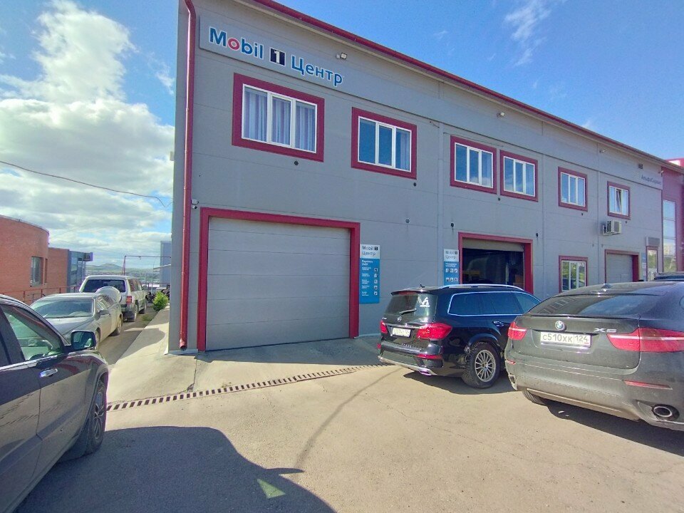 Otomobil servisi Mobil 1, Krasnoyarsk, foto