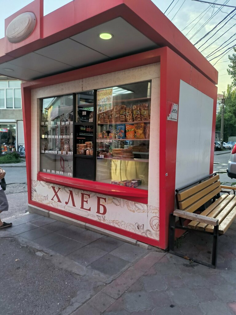 Ekmek fırını Хлеб, Makhachkala, foto