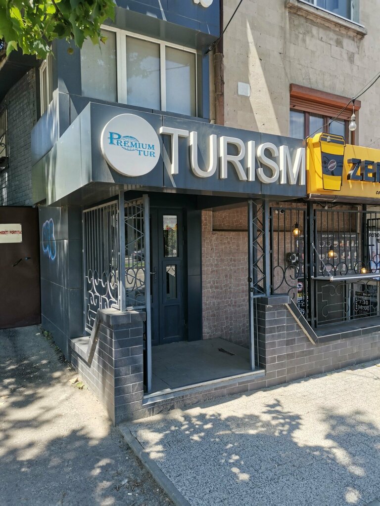 i̇ş merkezi Premium Tur, Kişinev, foto