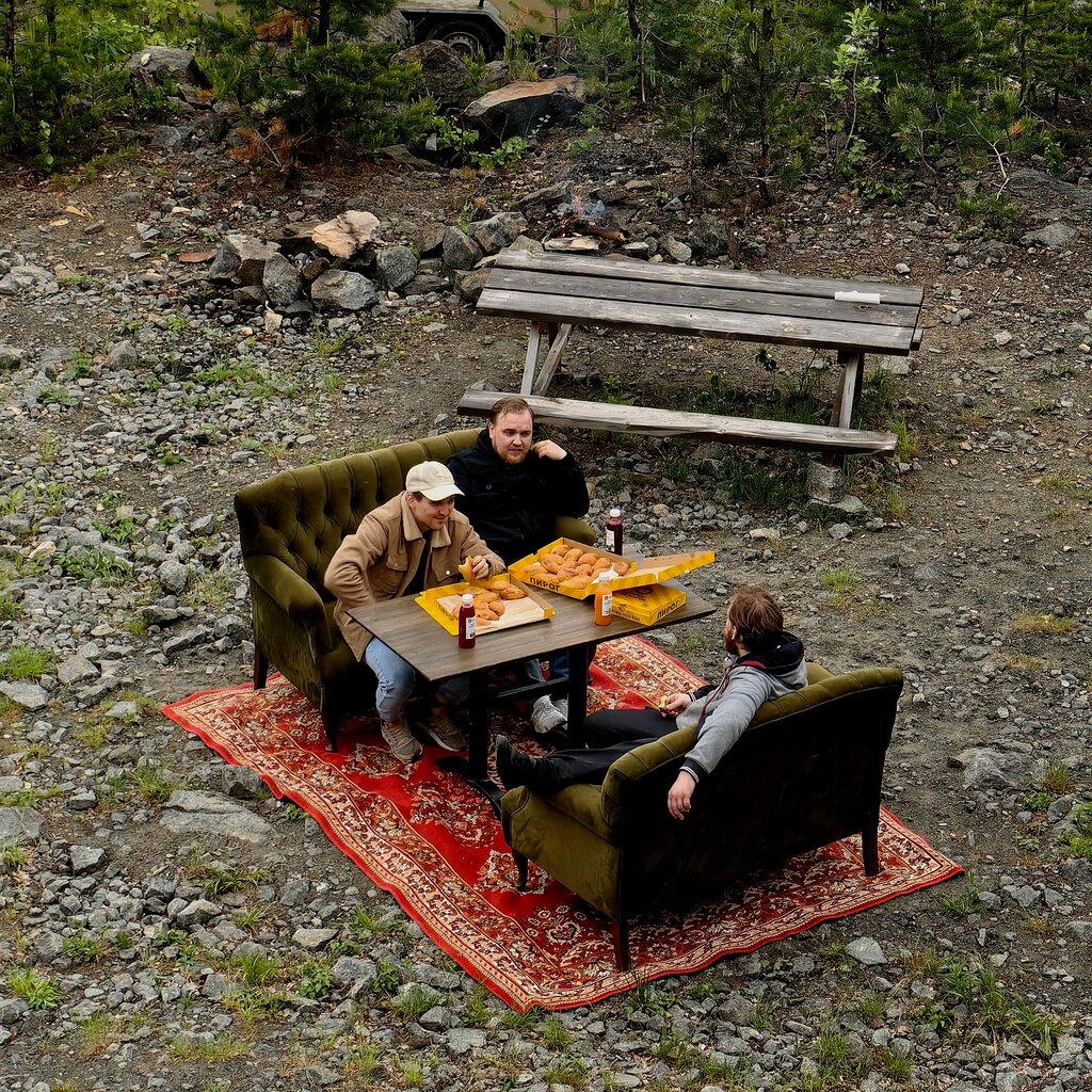 Seyir terası Смотровая площадка, Çeliabinskaya oblastı, foto