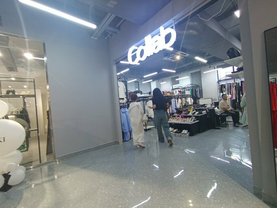 Giyim mağazası Collaboration Showroom, Bişkek, foto