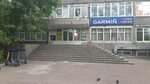 Inzhenerny tsentr Vtk (Dekabrskikh Sobytiy Street No:55), klima satışı  Irkutsk'tan