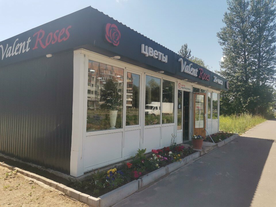 Çiçekçiler Valent Roses, Pskov, foto