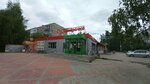 Цуп (Nizhniy Novgorod Region, Kstovo, 3-y mikrorayon), ödeme terminali  Kstovo'dan