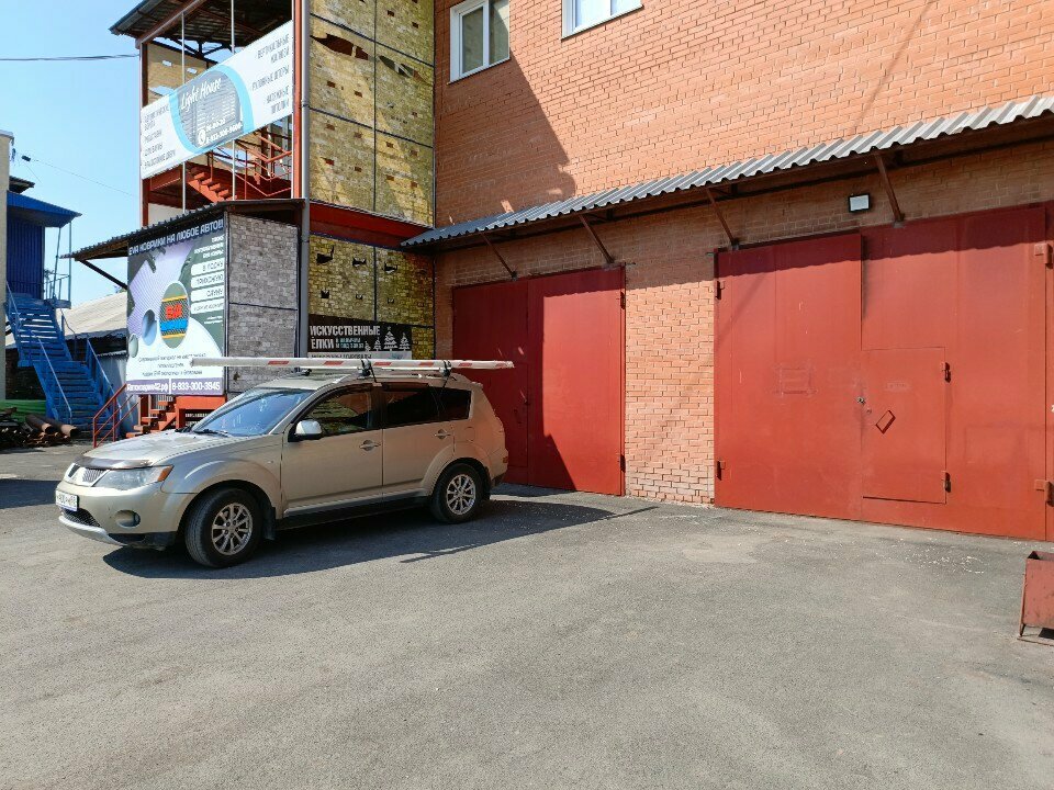 Endüstriyel buzdolapları Холодильное оборудование, Kemerovo, foto