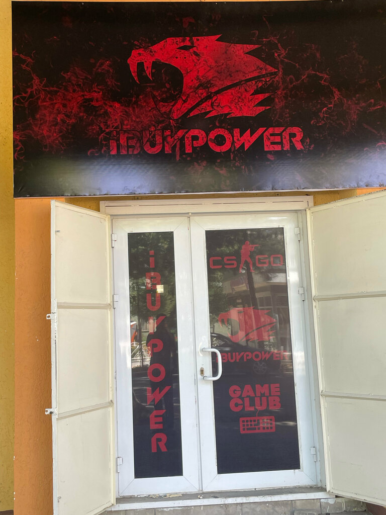 Bilgisayar kulübü Ibuypower, Suğd (Sogd) ili, foto