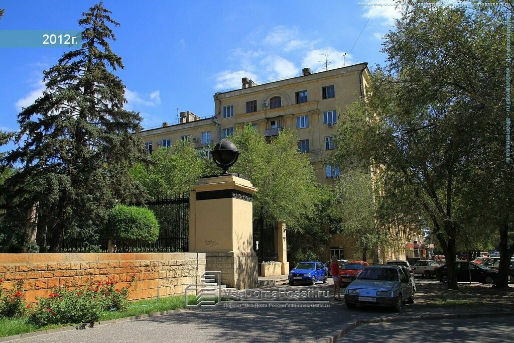 Madde bağımlılığı tedavi merkezi Kitay, Volgograd, foto