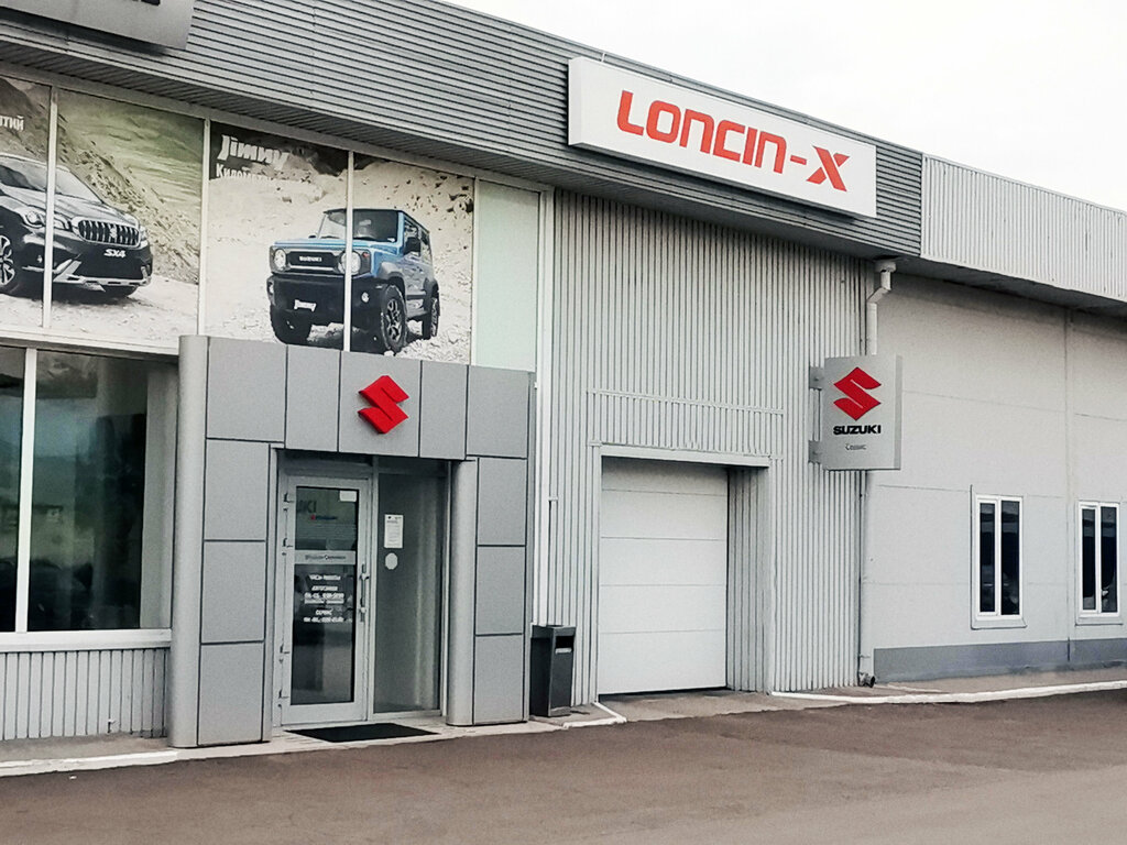 Motosiklet satışı Медведь-СеверАвто, Loncin, Krasnoyarsk, foto