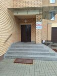 Npk Elon (Kiedyshki Street No:26Б), i̇nşaat ve tasarım hizmetleri  Minsk'ten