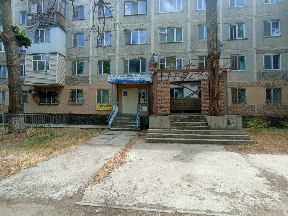 Hukuk büroları Private bailiff Seitov N. S., Taraz, foto